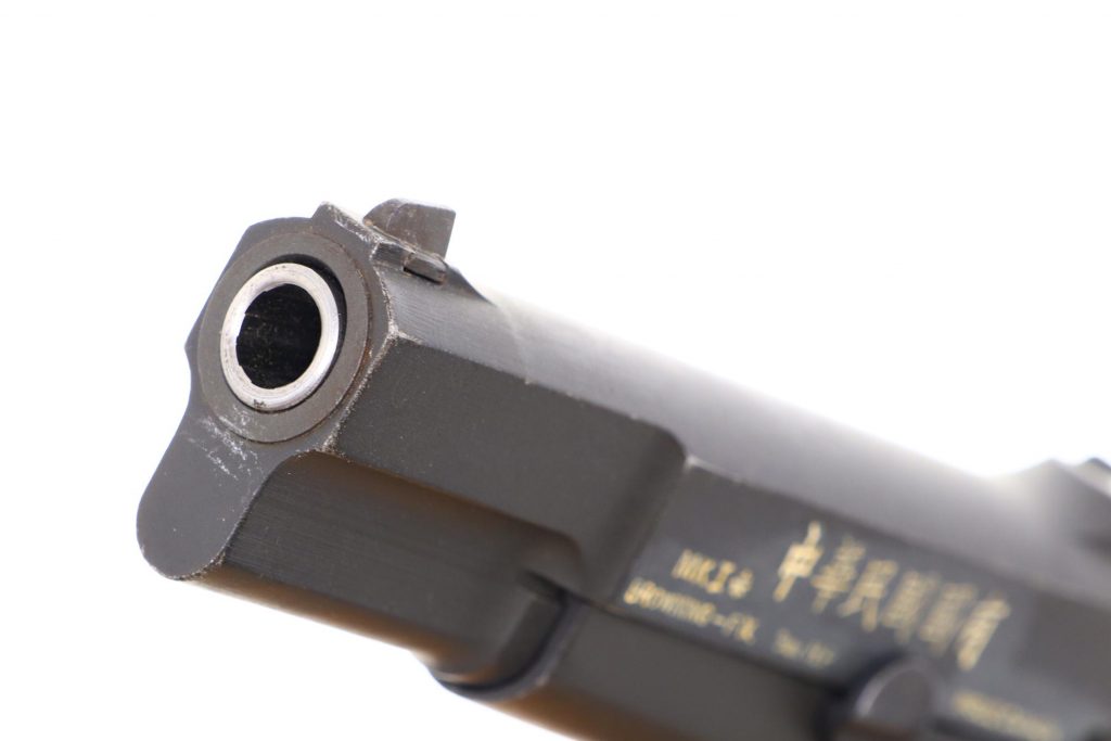 Chinese contract, Inglis HP, CH1769, A-1579 - Historic Investments