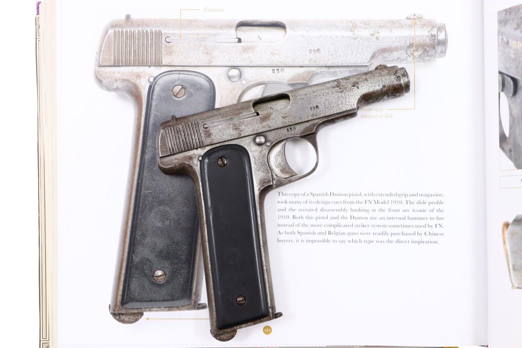 Chinese Arsenal, FN 1910 Copy, Extended Frame, 7.65mm, 256, PCA- 152 ...