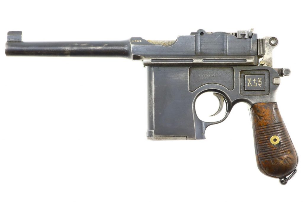 Chinese, Shansei, C96, Warlord, Type 17, Pistol, .45 ACP, 1601, A-1789 ...