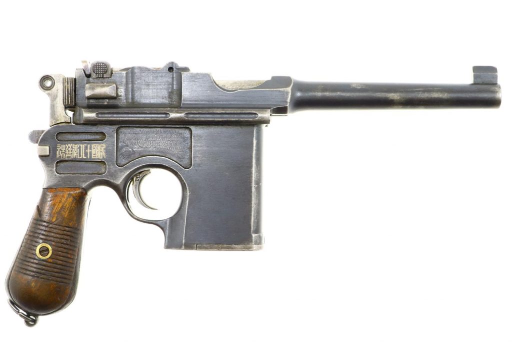 Chinese, Shansei, C96, Warlord, Type 17, Pistol, .45 ACP, 1601, A-1789 ...