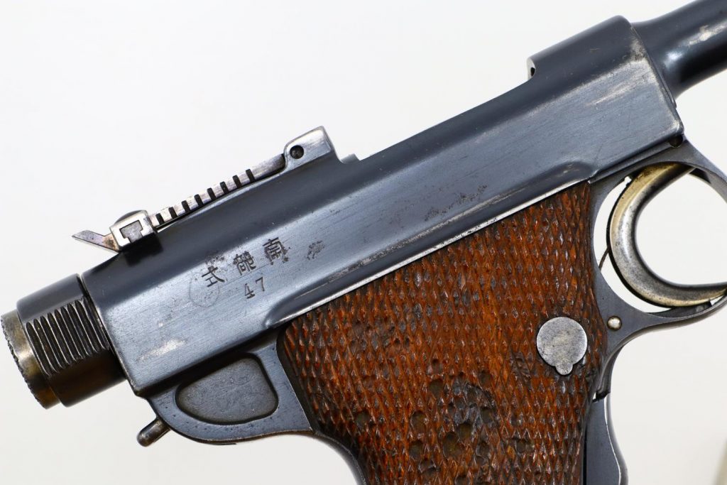 Japanese, Tokyo Arsenal, 1902, Grandpa Nambu, 47, A-1791 - Historic ...