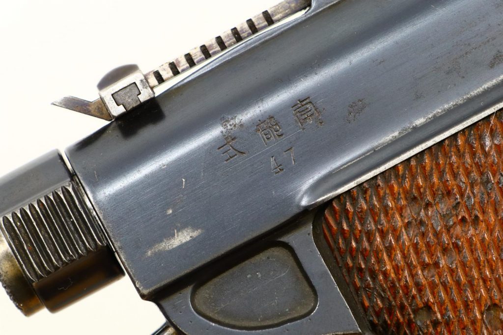 Japanese, Tokyo Arsenal, 1902, Grandpa Nambu, 47, A-1791 - Historic ...