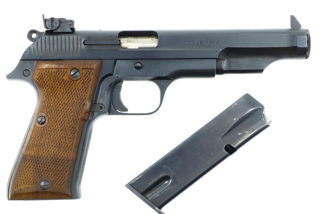 Premium Firearms - Rifles - Pistols - Revolvers | Historic Investments