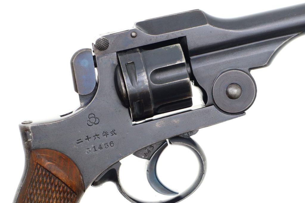 Shop Online - Pistols- Revolvers - Rifles | Historic Investments